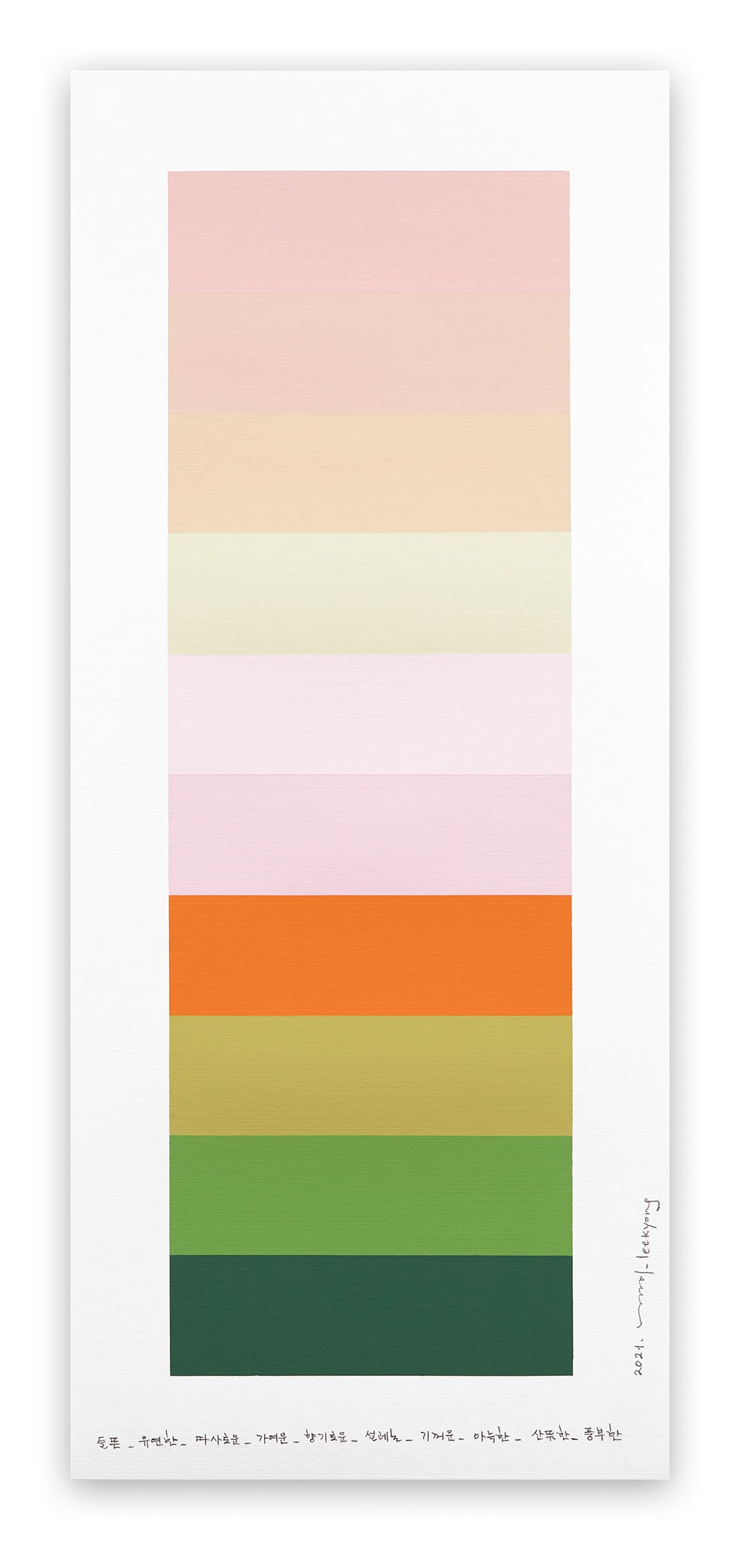 Emotional color chart 150 by Kyong Lee - Represented Online by IdeelArt